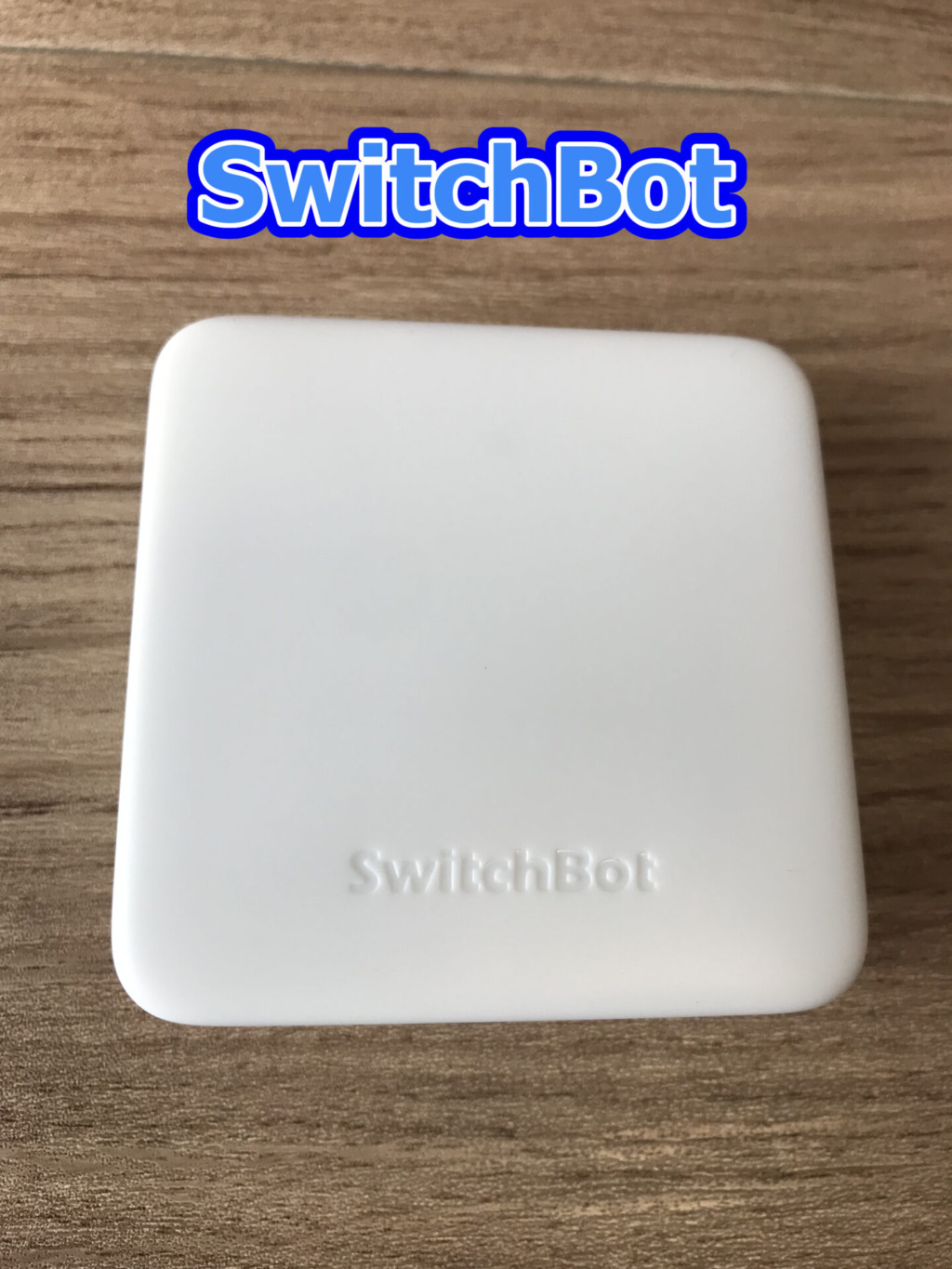 【比較レビュー】SwitchBotとNatureRemoどっちがおすすめなの？【機能比較】 | ミノタケガジェット