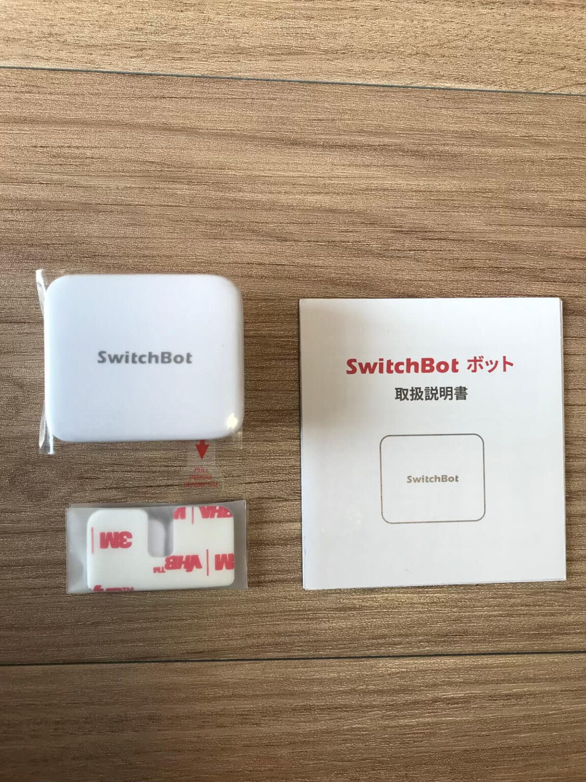 【レビュー】SwitchBotボット|物理ボタンが押せる唯一のスマート家電 | ミノタケガジェット