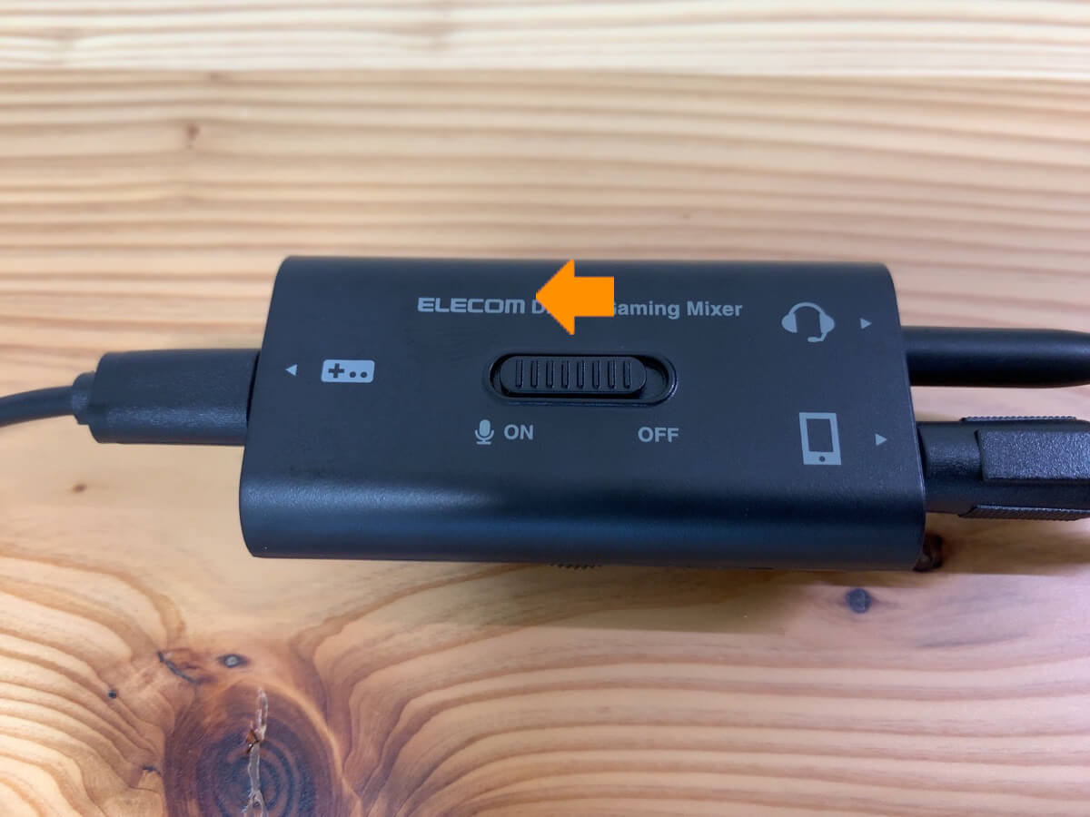 【レビュー】エレコム HSAD-GM30MBK SwitchとLINE通話が同時にできる | ミノタケガジェット