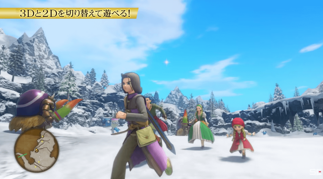 ドラクエ11sとドラクエ11の違いは？｜ドラクエ11sの購入はあり？ | ミノタケガジェット